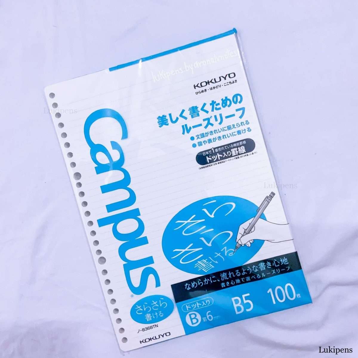 Paquete de 100 Hojas Kokuyo Campus B5 - Rayado con Puntos - SaraSara – Lukipens